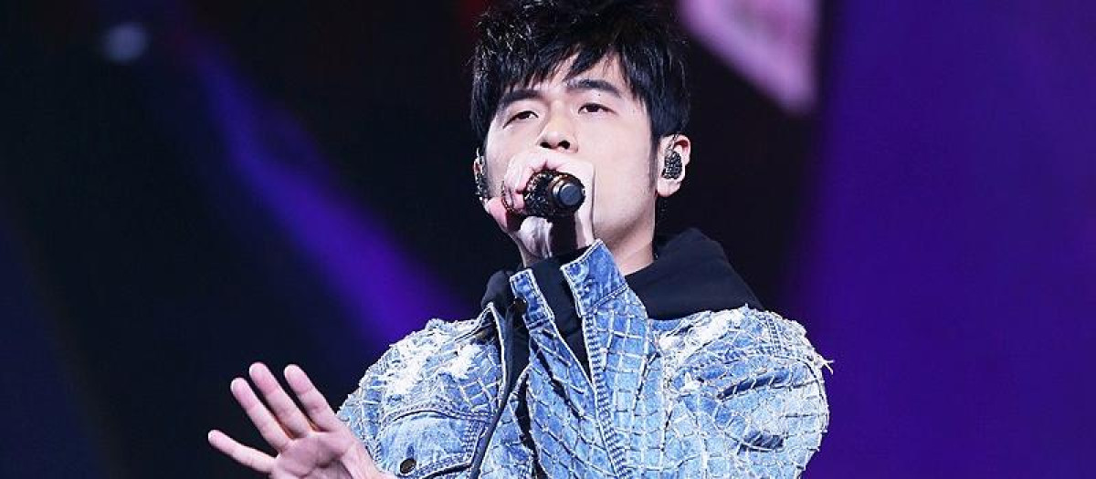 145 seguidores del cantante chino Jay Chou pierden su concierto en ...