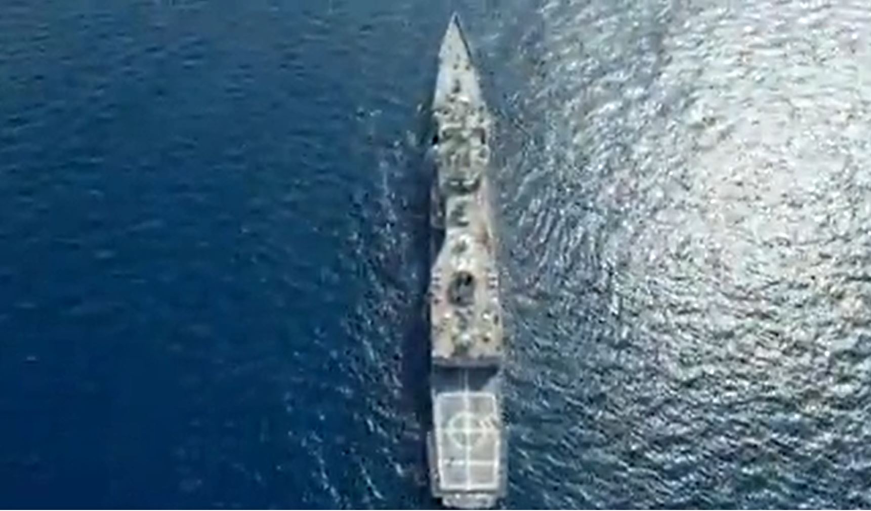 Armada española: Así es la fragata española al rescate de un buque búlgaro secuestrado