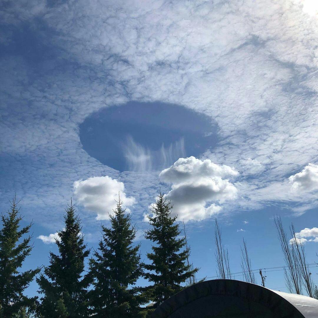 Qué son estos enormes agujeros que se forman en algunas nubes